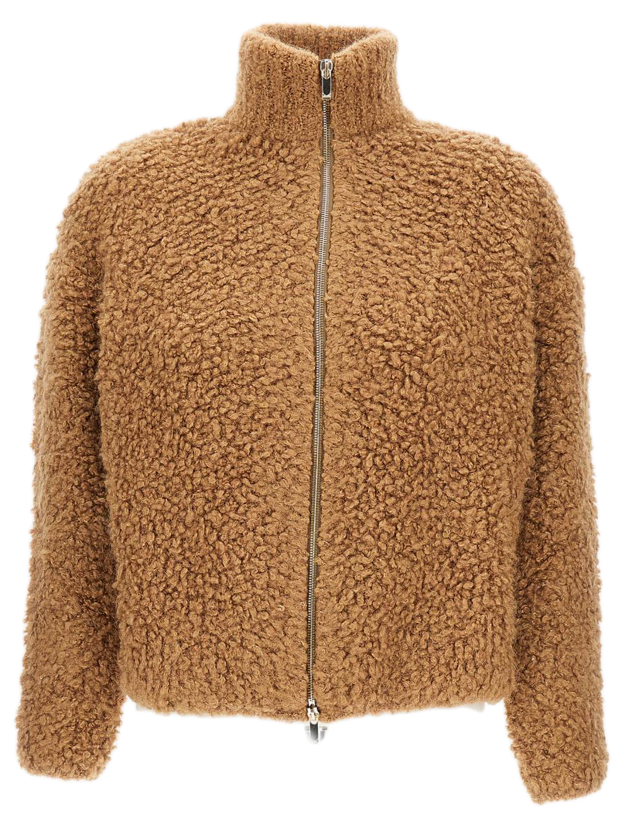 Zipped cardigan Max Mara Studio Marrone | Grifo210